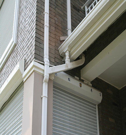 5.2inch PVC Rain Gutter Wholesale