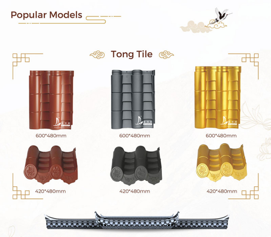 Chinese Roof Tile Exporter China